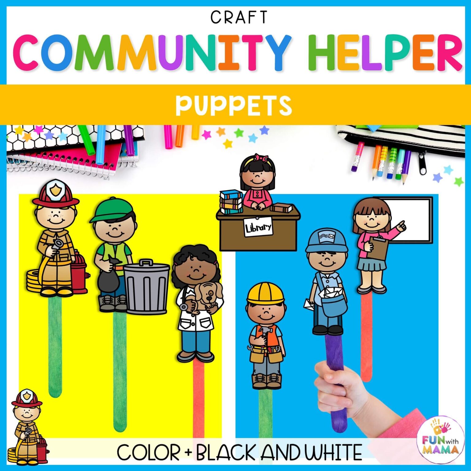 Community Helper Puppets