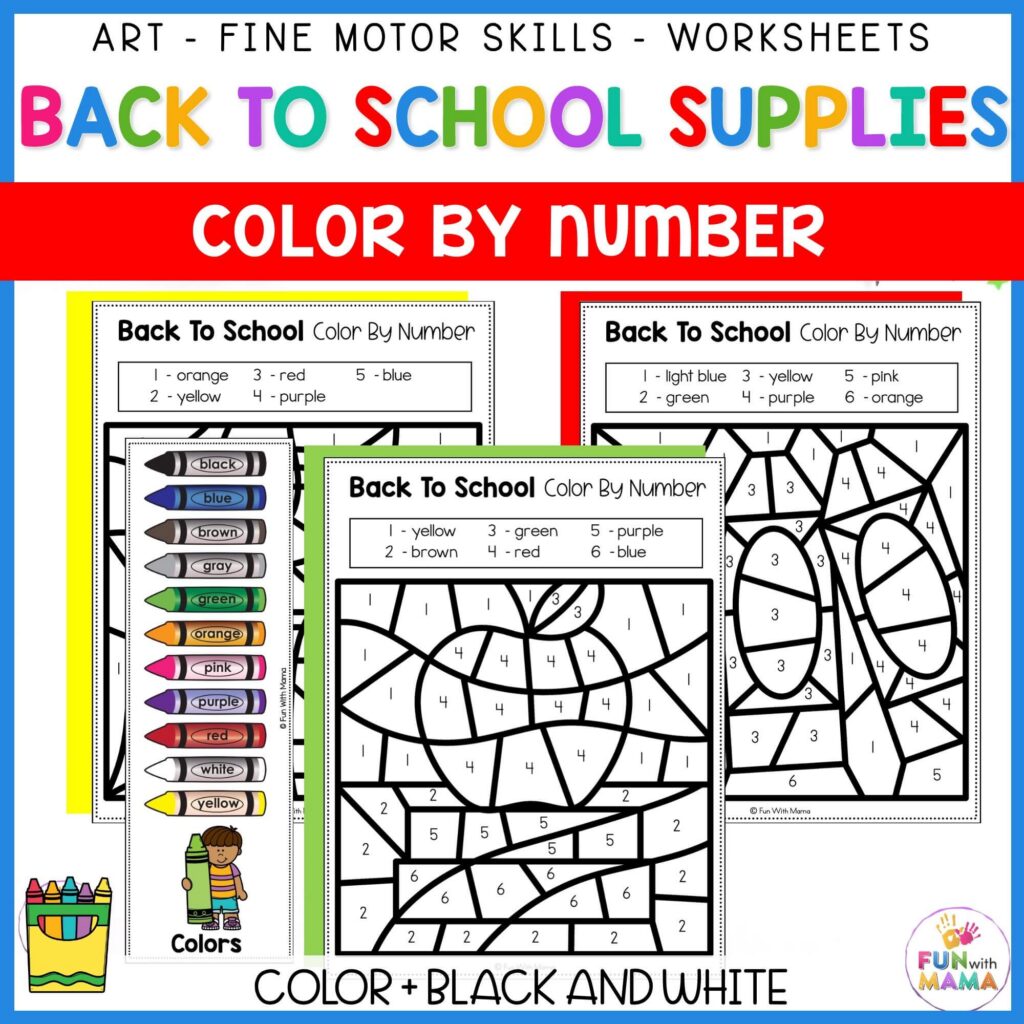 Back To School Supplies Color By Number