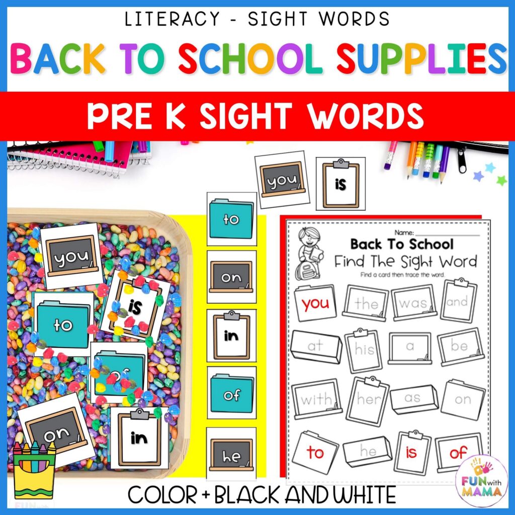Pre K Sight Word Back To School Supplies Sensory Bin